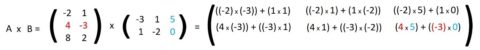 Cómo Multiplicar Matrices: Con ejemplos prácticos - Cosmo del Como