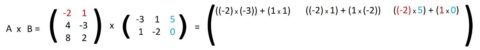 Cómo Multiplicar Matrices: Con ejemplos prácticos - Cosmo del Como